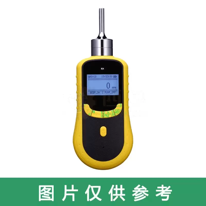 Shenzhen Yuante SKY2000-EO Ethylene Oxide Detector – PID Technology, 0 ...